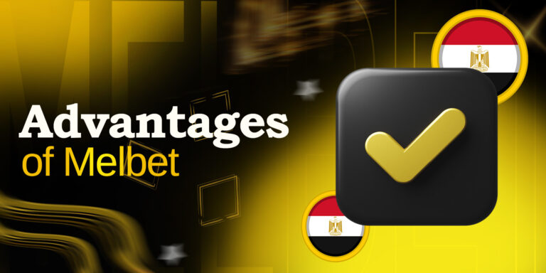 Melbet Egypt: The Best Gambling Platform With A Variety Of Games